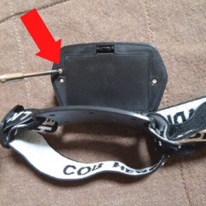 100均ダイソー「COBヘッドライト」はコスパ高すぎ|防災やアウトドアに！ | のはらねこ